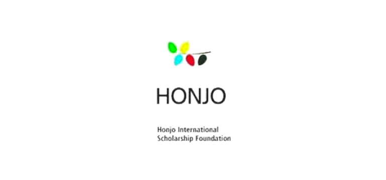Honjo International Foundation - Japan l Bourses-Etudiants
