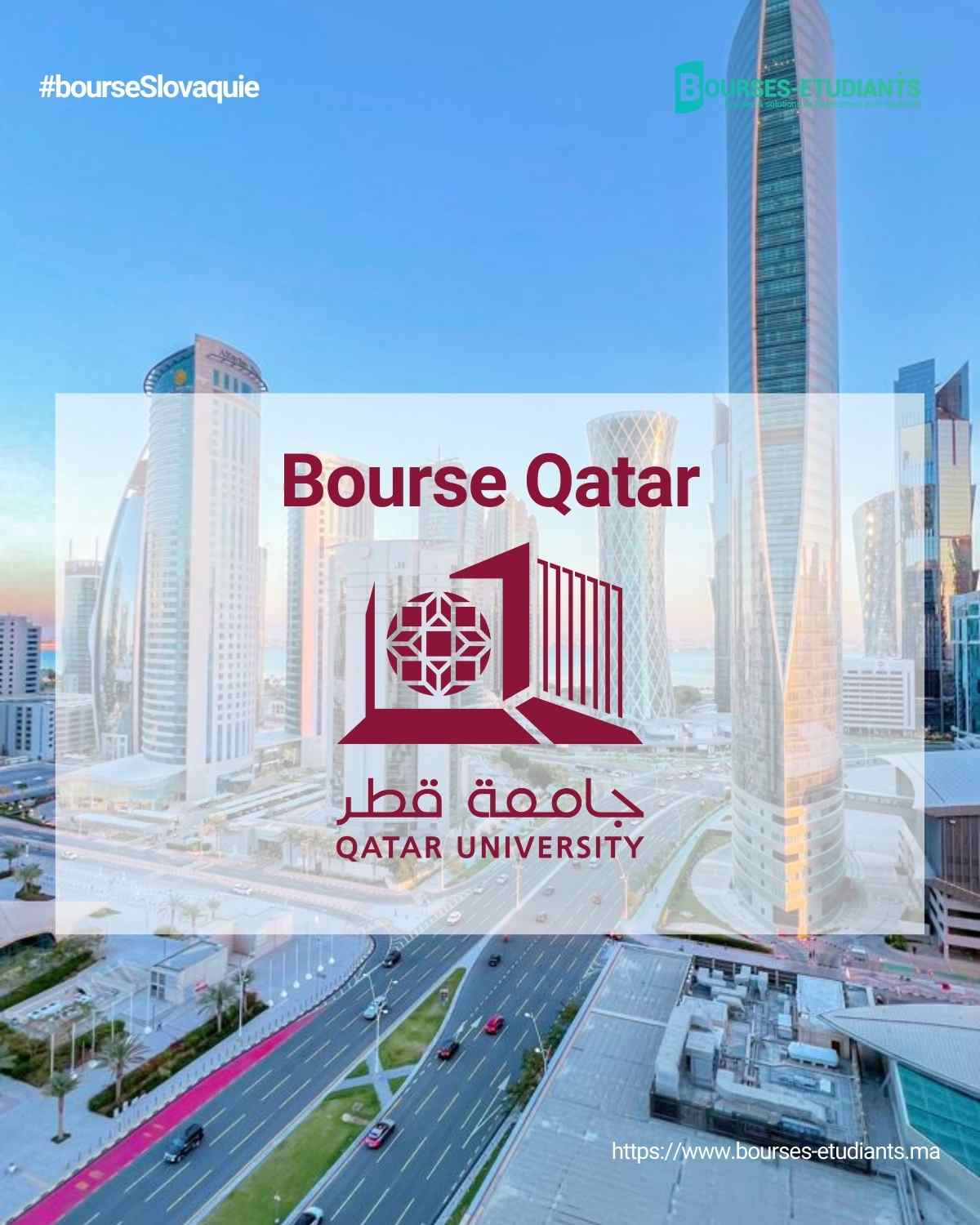 Undergraduate at Qatar University - Bourses d'étude Qatar 2026/2027